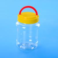 China 2500ML FDA Oat Plastic Containers Screw Top Lids for sale