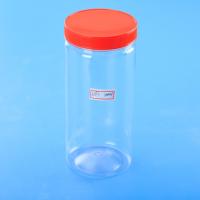 China PET 1.1L 38oz Clear Plastic Candy Jars With Lids for sale