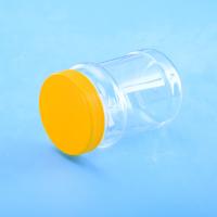 China Embossed Clear Plastic Screw Top Containers for sale