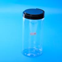 China 2500ML FDA Oat Plastic Containers Screw Top Lids for sale