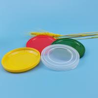 China Easy Peel Off FDA Recyclable Aluminum Foil PE Plastic Lids for sale