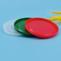 China Easy Peel Off FDA Recyclable Aluminum Foil PE Plastic Lids for sale