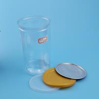 China Transparent 1400ml Visible Tuna PET Plastic Food Jars for sale