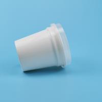 China BPA Free PP 15Oz Reusable Plastic Tea Coffee Sugar Canisters for sale