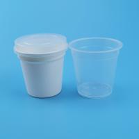 China BPA Free PP 15Oz Reusable Plastic Tea Coffee Sugar Canisters for sale