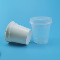 China OEM 450ml U Shape Flat Dome Lid Packaging Jars For Food for sale