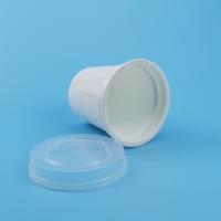 China Clear PP Stadium Custom 450ml 16oz Plastic Cups With Logo for sale