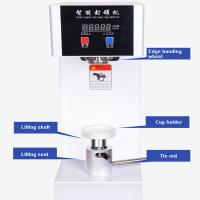China High Speed 65mm 110V Beverage Cans Automatic Can Sealer for sale