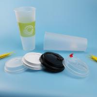 China Logo Customized 24g 0.7L Disposable Bubble Tea Cups for sale