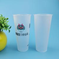 China Logo Customized 24g 0.7L Disposable Bubble Tea Cups for sale