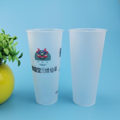 China Logo Customized 24g 0.7L Disposable Bubble Tea Cups for sale