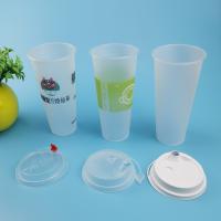 China Logo Customized 24g 0.7L Disposable Bubble Tea Cups for sale