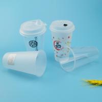 China 500ml 16oz Matte PP BPA Free Boba Plastic Cup for sale
