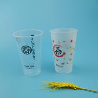 China 500ml 16oz Matte PP BPA Free Boba Plastic Cup for sale