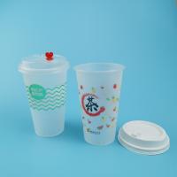 China PP Injection 16oz  20oz 24oz Disposable Plastic Boba Cups for sale