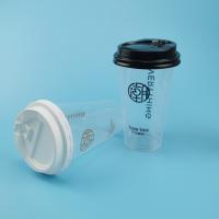 China Injection 500ml 120 Degree Disposable Bubble Tea Cups for sale