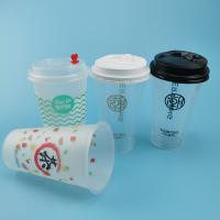 China Injection 500ml 120 Degree Disposable Bubble Tea Cups for sale