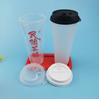 China 650ml Food Grade 90mm Disposable Bubble Tea Cups for sale