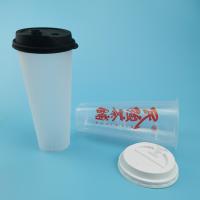 China 650ml Food Grade 90mm Disposable Bubble Tea Cups for sale