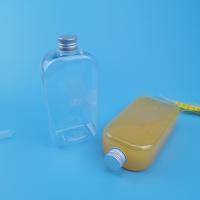 China 0.5L Plastic Tea Coffee Sugar Containers for sale