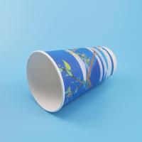 China Eco Friendly 14Oz Reusable Bamboo Fibre Coffee Cups for sale