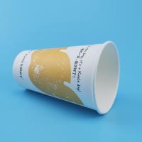 China Eco Friendly 14Oz Reusable Bamboo Fibre Coffee Cups for sale