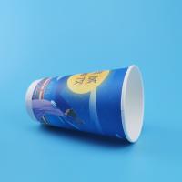 China Eco Friendly 14Oz Reusable Bamboo Fibre Coffee Cups for sale