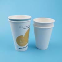 China 12oz Plastic Boba Cups for sale