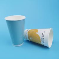 China 12oz Plastic Boba Cups for sale