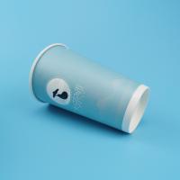 China Customized 9Oz FDA Tested  Food Grade Thick Paper Cups for sale