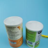 China Recycling Paper Cylinder Debossed 73mm Custom Plastic Lids for sale