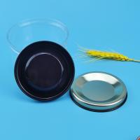 China Customized Logo Stretch Rose Gold 150mm Tinplate Lid for sale
