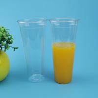 China Molding Label 550ml To 700ml CIQ Straw Hole PP Plastic Cup for sale