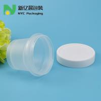 China 100g Plastic Airtight Jars for sale