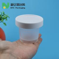 China 100g Plastic Airtight Jars for sale