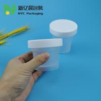 China 100g Plastic Airtight Jars for sale