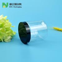 China Round Leak Proof 400ml Plastic Pot Jars For Travel Storage for sale