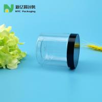 China Round Leak Proof 400ml Plastic Pot Jars For Travel Storage for sale