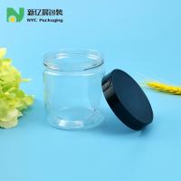 China 50ml 1500ml Clear Plastic Cookie Jar With Aluminum Caps for sale