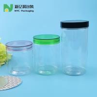 China 50ml 1500ml Clear Plastic Cookie Jar With Aluminum Caps for sale