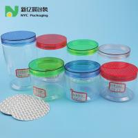 China 50ml 1500ml Clear Plastic Cookie Jar With Aluminum Caps for sale