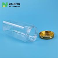 China Square 550ml Plastic Food Jars With Gold Metal Lids for sale