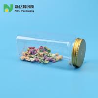 China Square 550ml Plastic Food Jars With Gold Metal Lids for sale