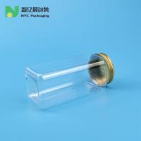 China Square 550ml Plastic Food Jars With Gold Metal Lids for sale