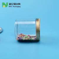 China Customize 150M 180ml 200ml Clear Plastic Food Jars With Lids for sale