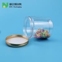 China Customize 150M 180ml 200ml Clear Plastic Food Jars With Lids for sale