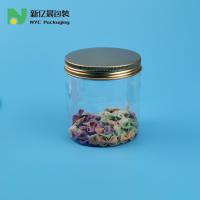 China Customize 150M 180ml 200ml Clear Plastic Food Jars With Lids for sale