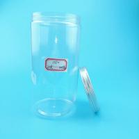 China 1360ml PET Empty Plastic Food Jars For Candy Snack for sale