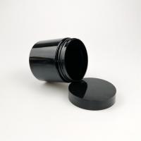 China Body Butter 120ml 50mm Plastic Screw Cap Jars Custom Logo for sale