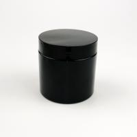 China ODM 200ml 68 Thread Plastic Cosmetic Containers With Screw Cap for sale